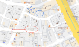 How to Read a Japanese Address - Blog